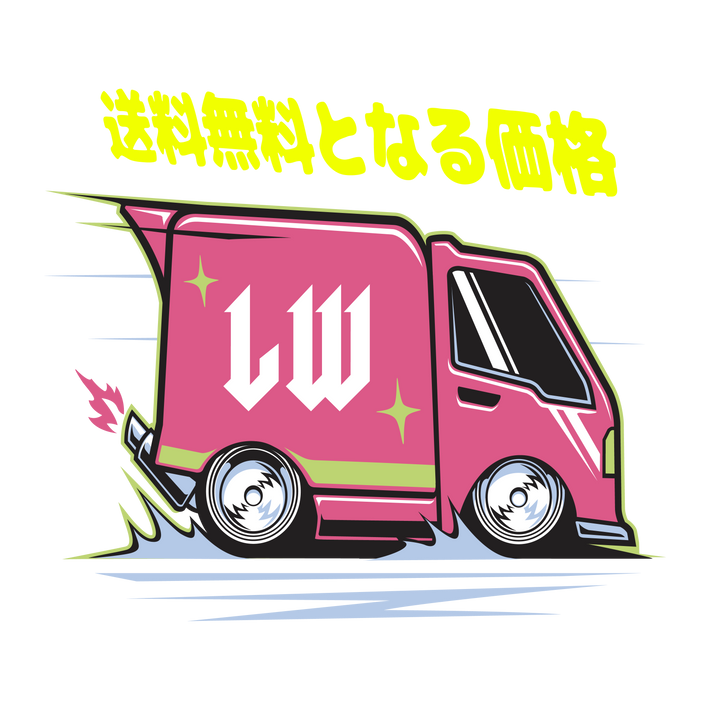 We Are Likewise - JP